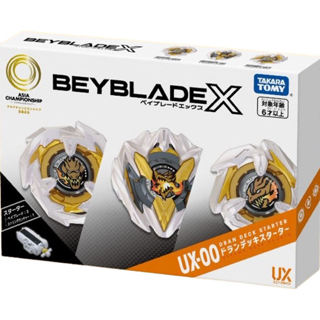 [ON HAND] TAKARA TOMY BEYBLADE X UX-00 Dran Deck Set Starter | Shopee ...