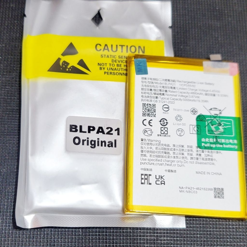 BLPA21 BATTERY FOR OPPP A18 BATTERY CPH2591 5000mAh | Shopee Philippines