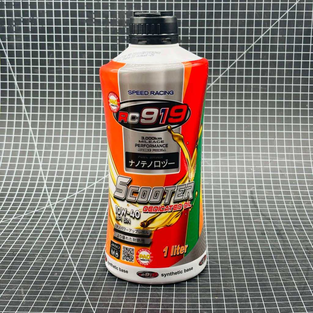RC919 ENGINE OIL SCOOTER 10W-40 800ML/1000ML Synthetic Based 100% ...