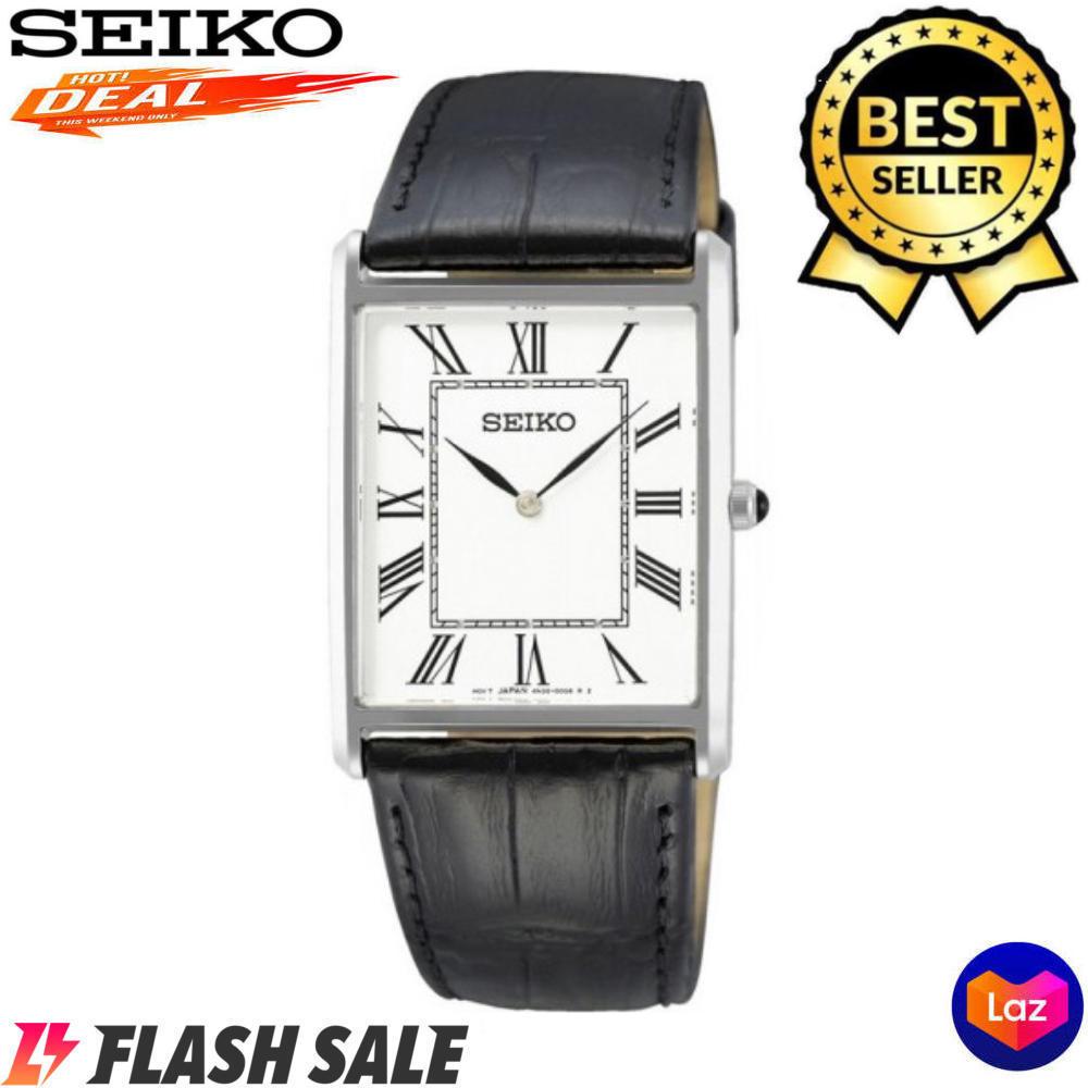 Seiko SWR Numeral Classic Rectangle KC White DIal Silver Case Leather ...