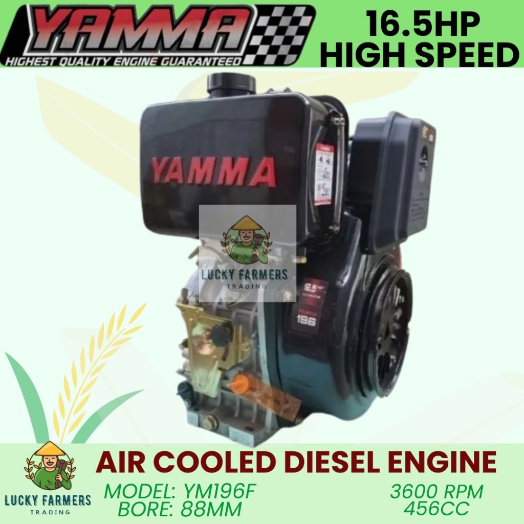 YAMMA 16HP 16.5HP Air Cooled Diesel Engine | Shopee Philippines