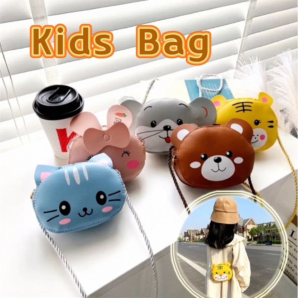 Lovely Children's Mini Shoulder Bags PU Leather Small Crossbody Bag ...