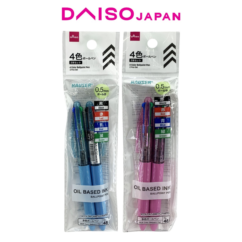 Daiso Hauser 4-Color Ballpoint Pen (2pcs) | Shopee Philippines