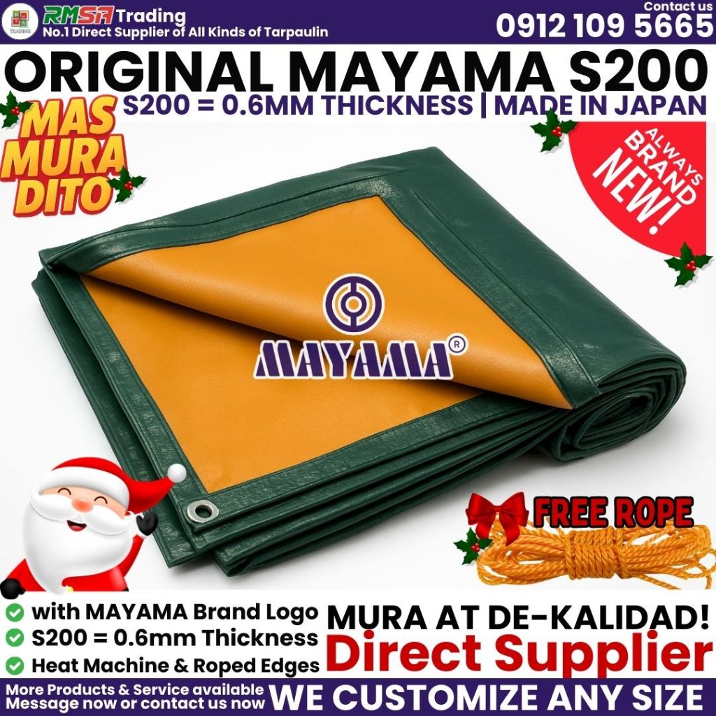 RMSA | MAKAPAL S200 MAYAMA BRAND LONA TOLDA TRAPAL Original Mayama ...
