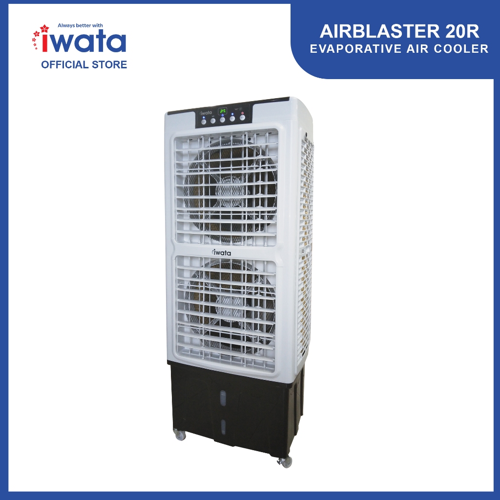 Iwata Airblaster 20R Evaporative Air Cooler with Dual Fan Blade (with ...