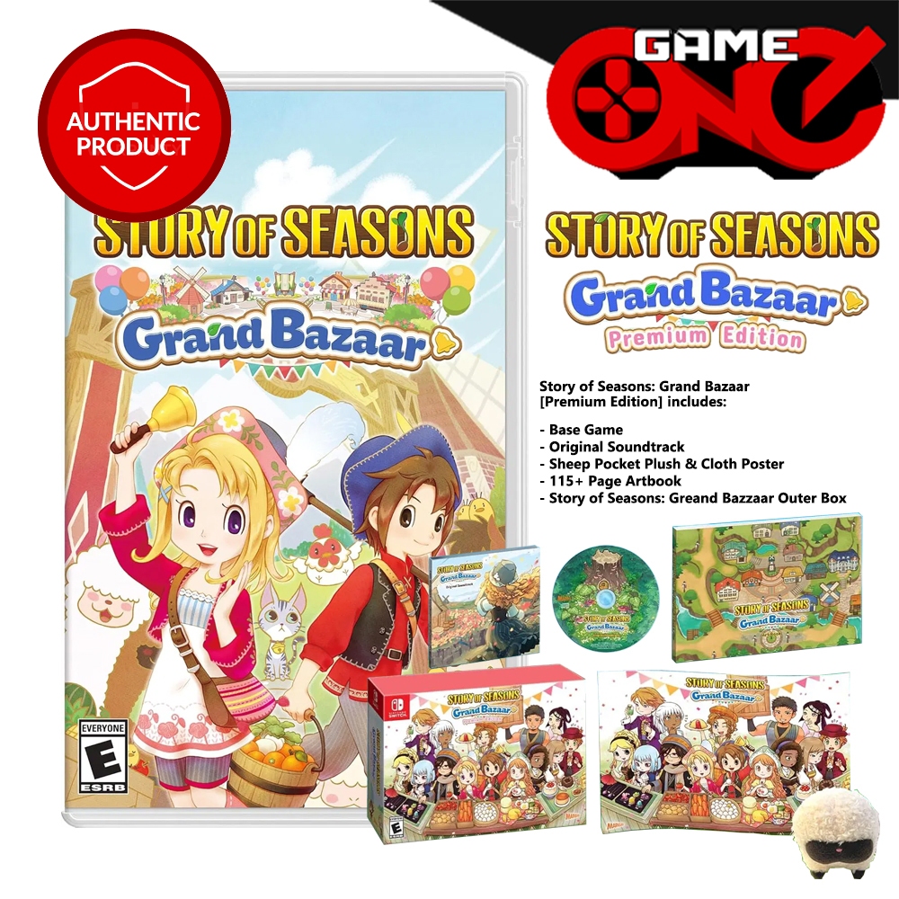 Nintendo Switch Story of Seasons: Grand Bazaar Premium Edition [US ...