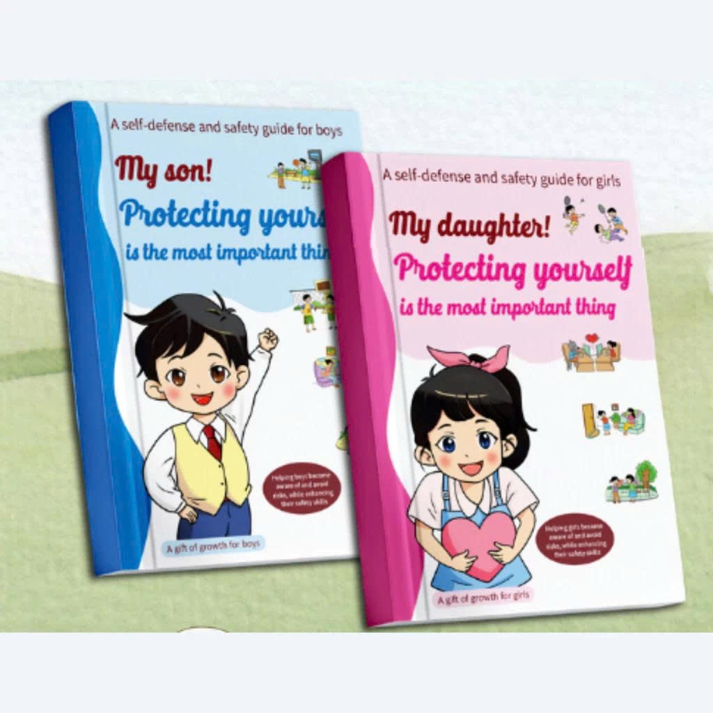 (Childrens Book) My Son! Protecting yourself in the most important ...