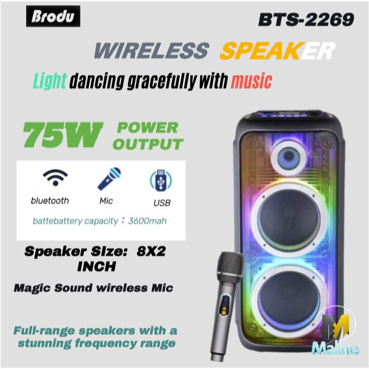 BTS-2369 Karaoke Portable Speaker Rgb Light Double 8 Inch Subwoofer ...