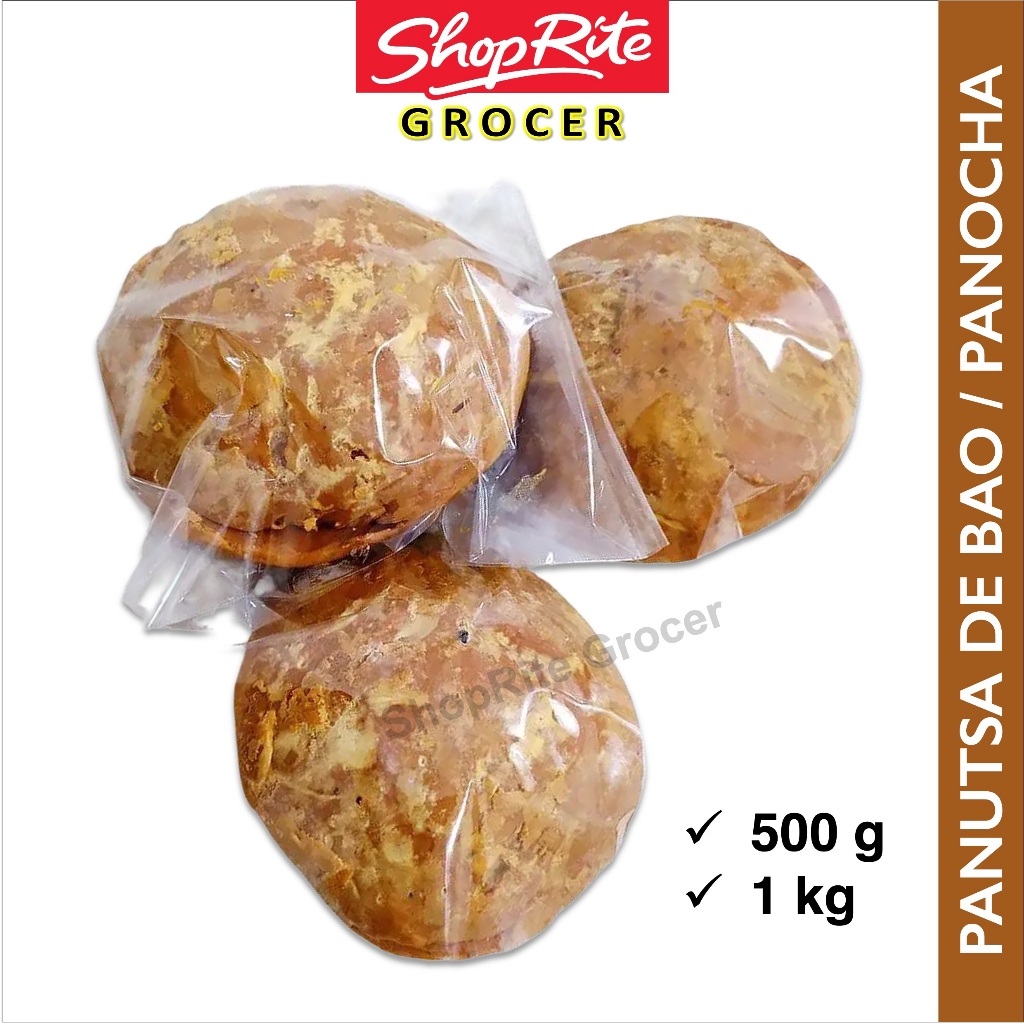 Panocha / Panutsa de Bao Pure Palm Brown Sugar Cane Block / Sangkaka ...