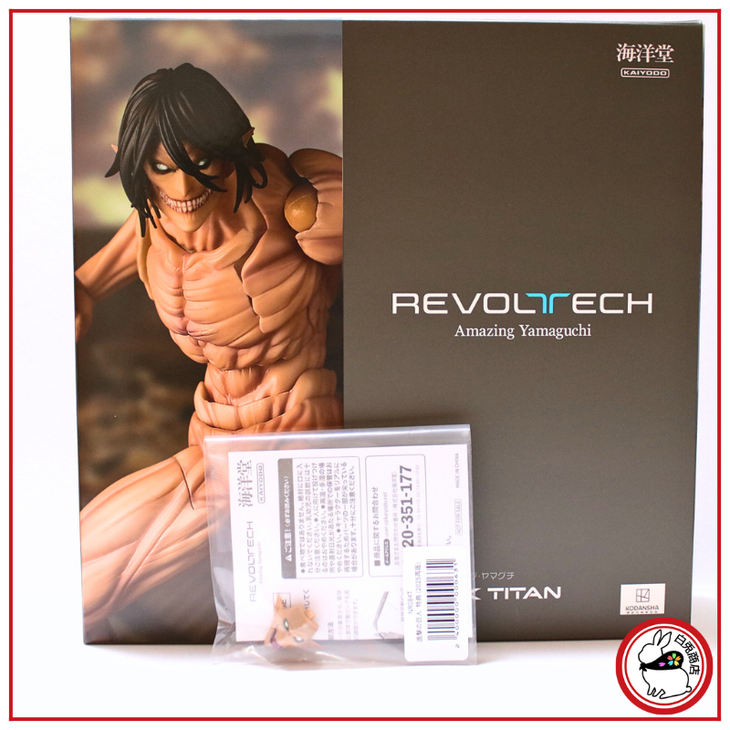 【Bonus Edition】Kaiyodo, Revoltech Amazing Yamaguchi, Attack on Titan ...