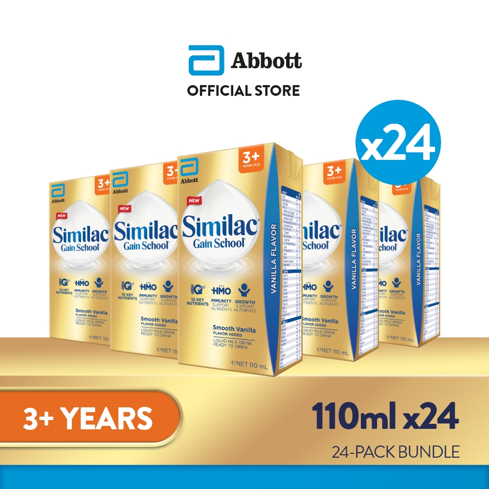 Similac GainSchool Ready to Drink Vanilla 110ML Bundle of 24 For Kids ...