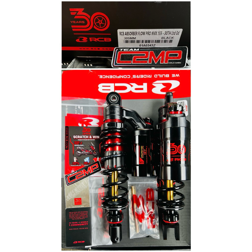 RCB 30th 305mm Flow Pro Dual Absorber Aerox V1 V2 / NMAX V2 | Shopee ...