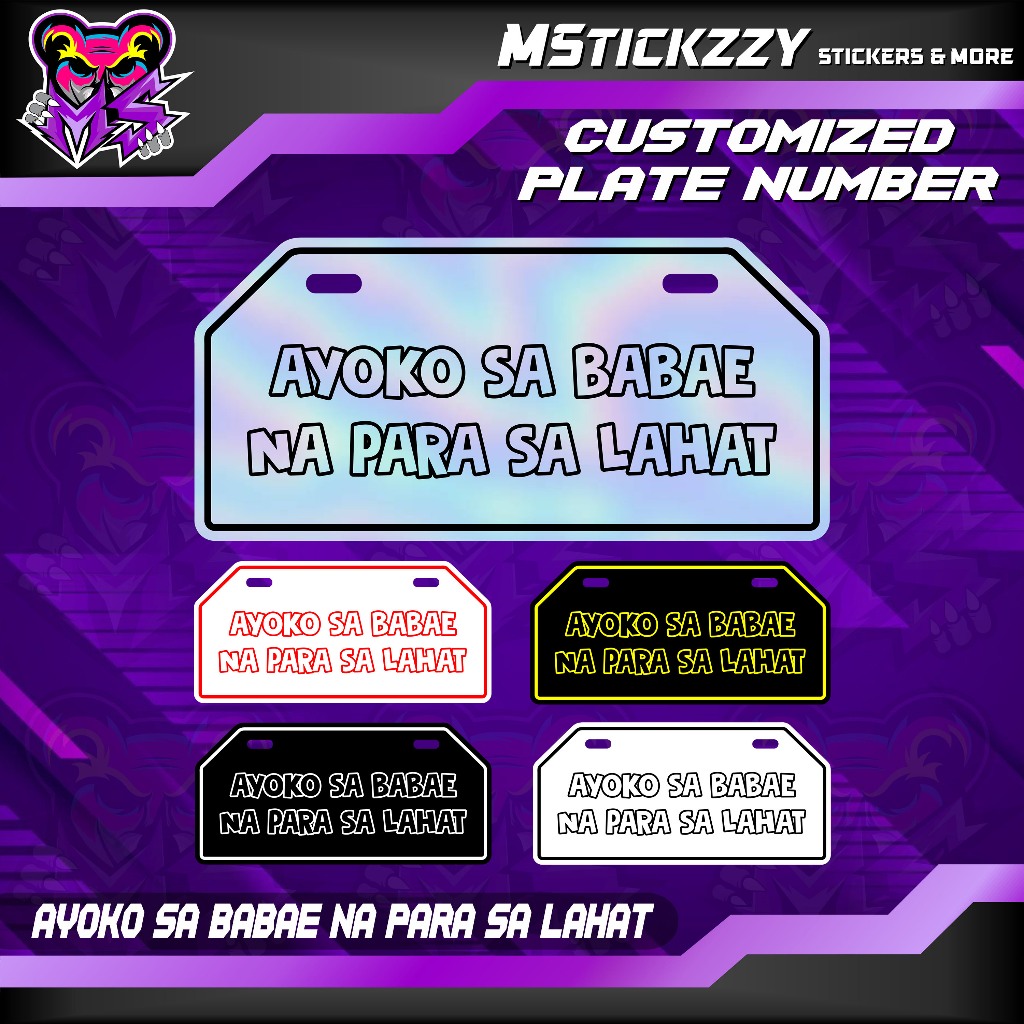 AYOKO SA BABAE NA PARA SA LAHAT | CUSTOMIZED PLATE NUMBER | 3MM ACRYLIC ...