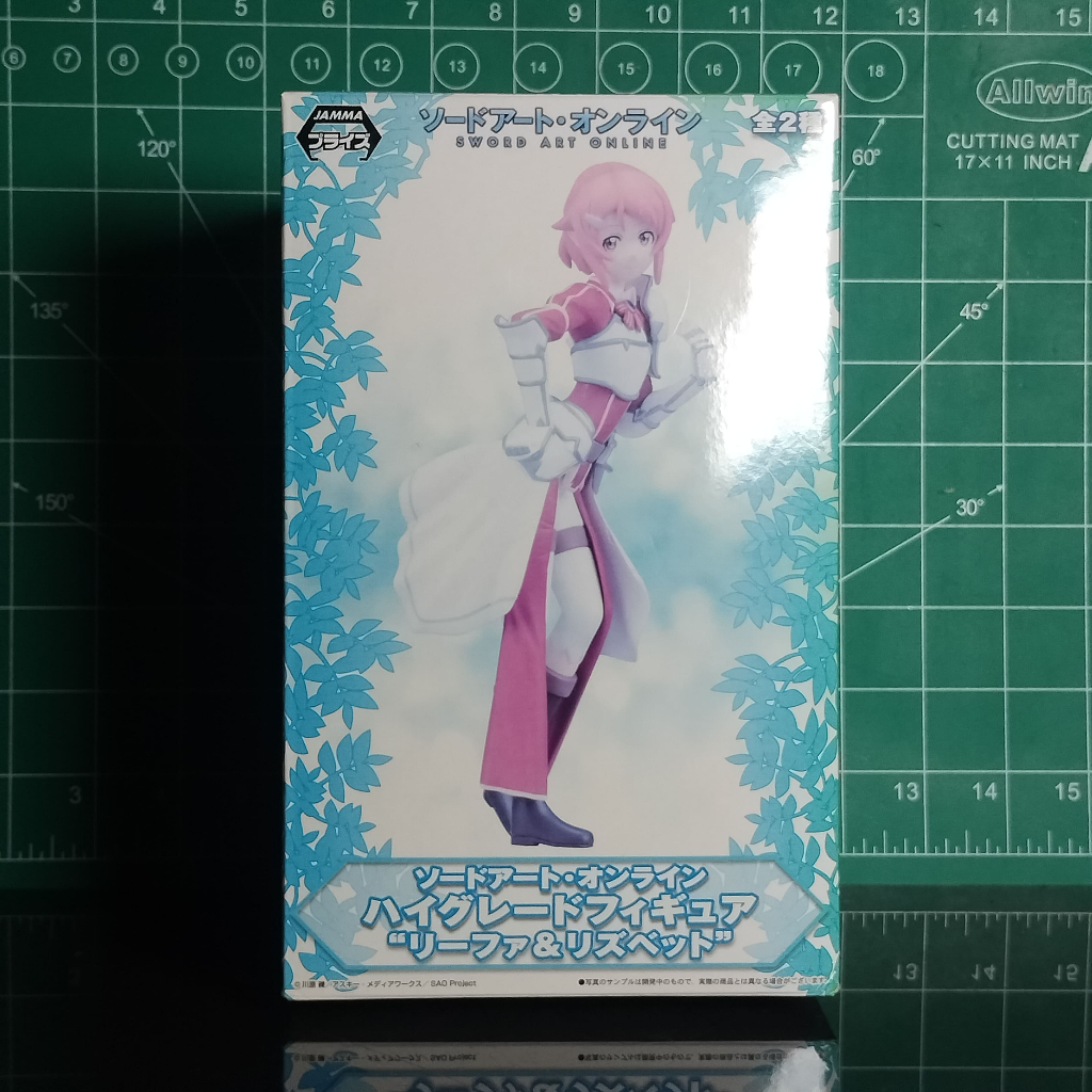 Authentic - Sword Art Online Lizbeth Sega - Toys Anime Figures | Shopee ...