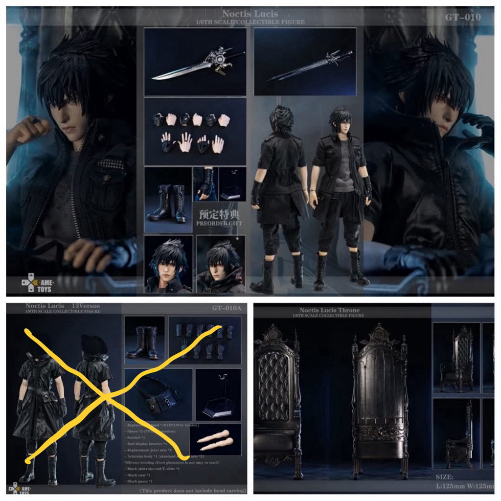 3rd Party 12" Action Figure Gametoys Noctis w/ Throne | Shopee Philippines