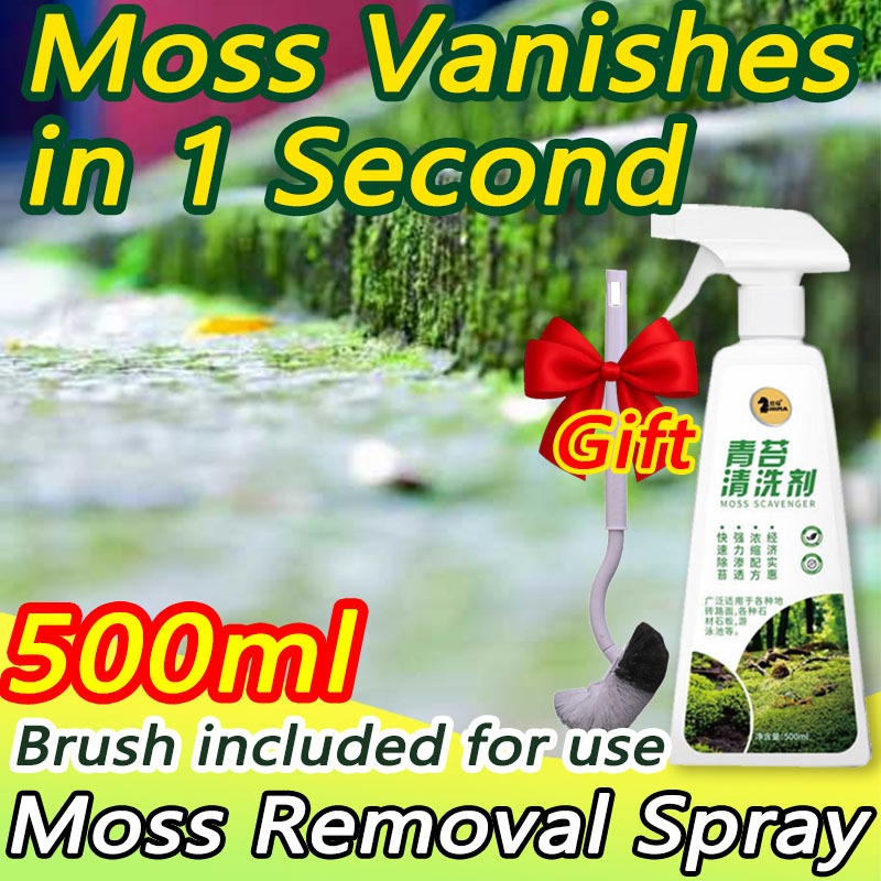 cement moss remover Spray 500ml Ground Moss Cleaner Kills Moss ...
