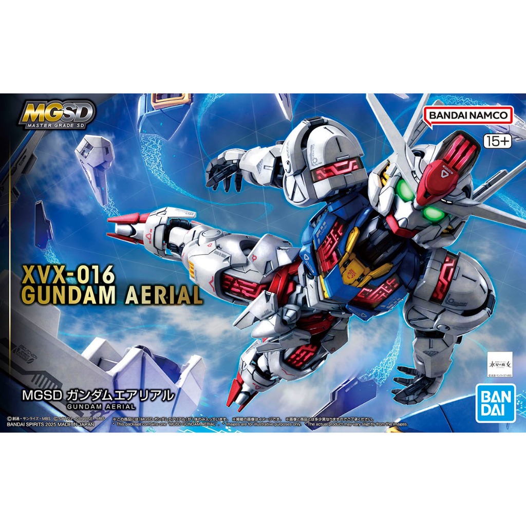 BANDAI MGSD Gundam Aerial model kit | Shopee Philippines