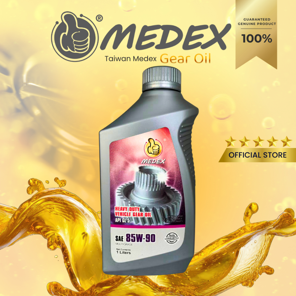 Medex Taiwan Heavy Duty Vehicle Gear Oil API GL5 SAE 85W90 | Shopee ...