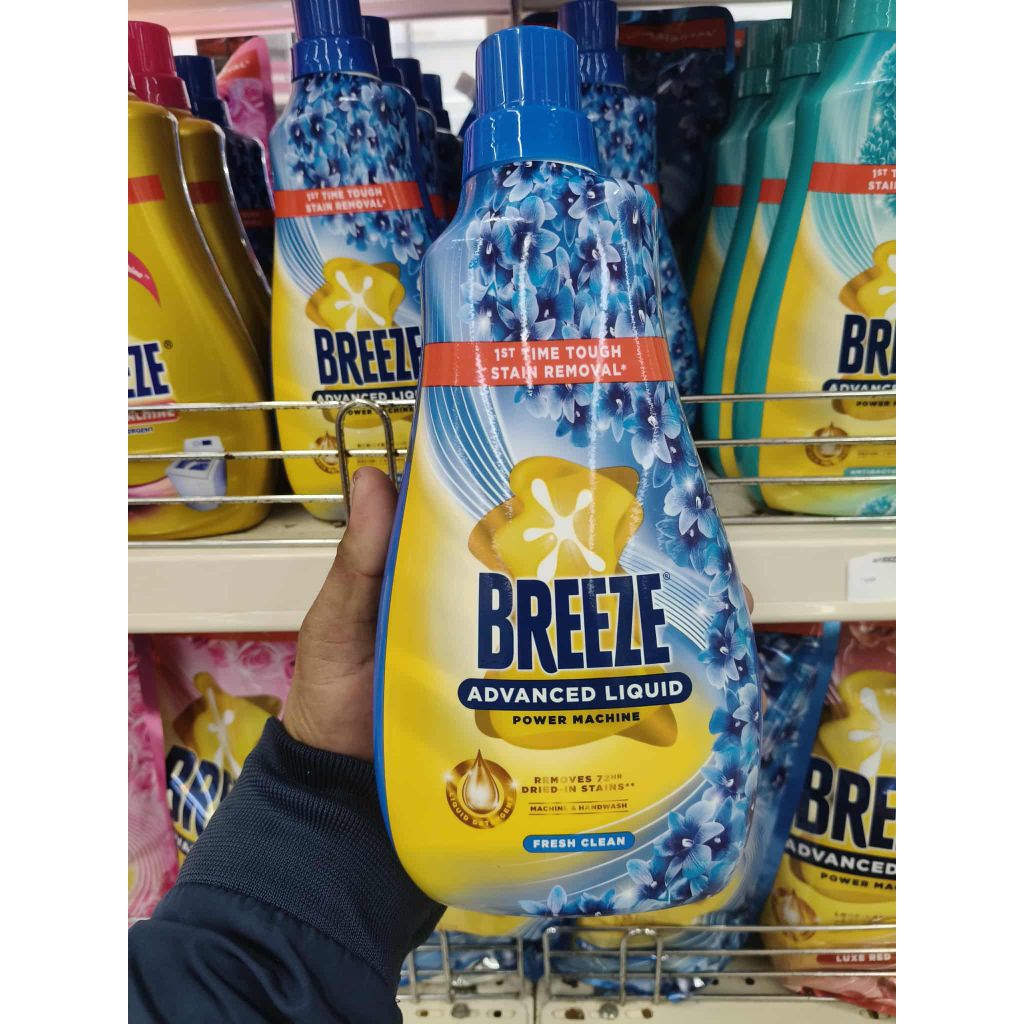Breeze Advanced Liquid Power Machine | Shopee Philippines