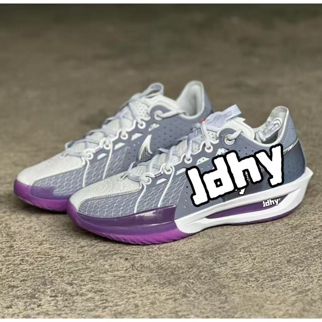 36-45 sneaker Basic Spike sports classic EP Zoom Rubber basketball ...