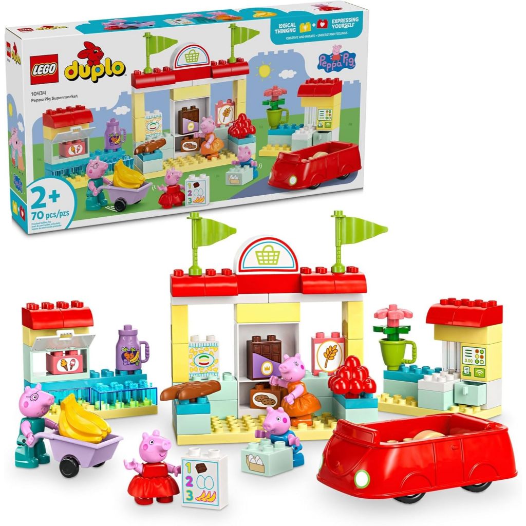Shop lego peppa pig for Sale on Shopee Philippines