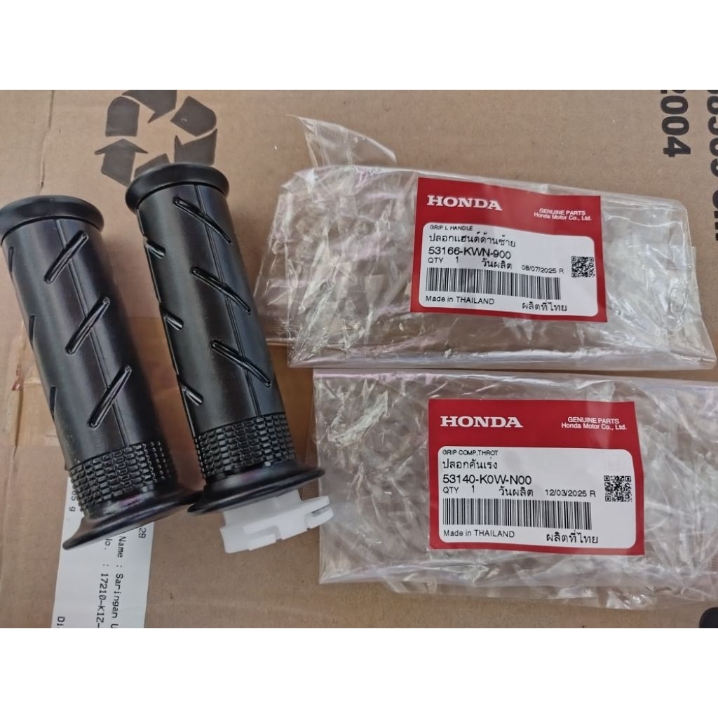 ORIGINAL THROTTLE GRIP AND HANDLE GRIP CLICK 125 V2,V2,V3 /CLICK 150 V1 ...