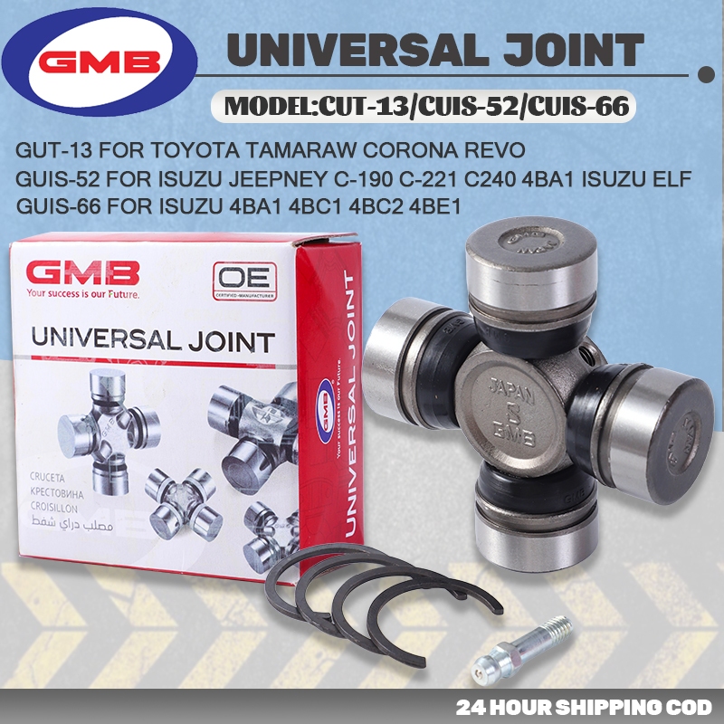 Japan GMB Universal Cross Joint GUT-13/GUIS-52/GUIS-66 For Isuzu Elf ...