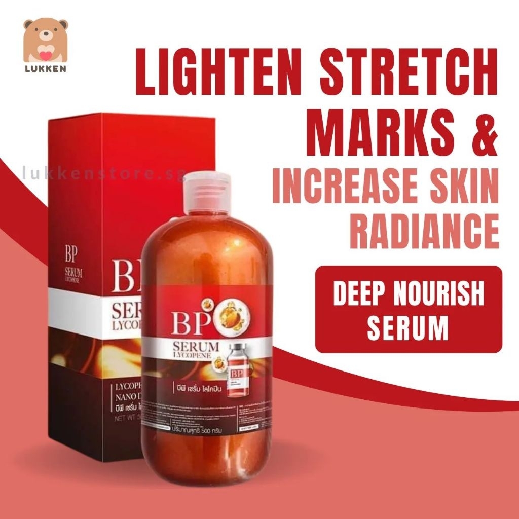 BP BODY SERUM & LOTION 500mL | Shopee Philippines