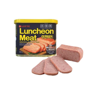 ham - Best Prices and Online Promos - Nov 2025 | Shopee Philippines