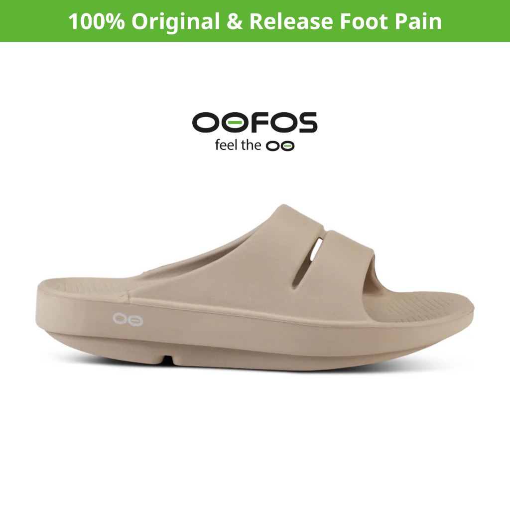 Oofos For Plantar Fasciitis