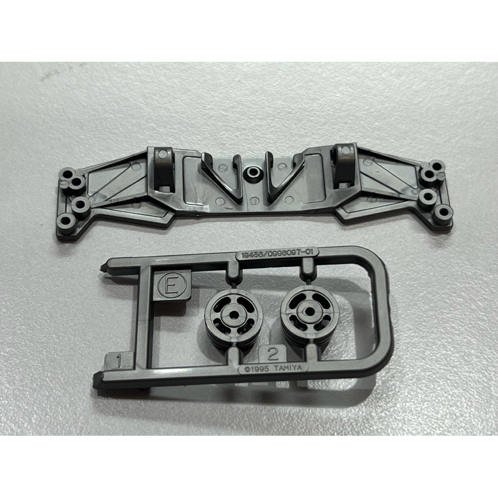 Tamiya EX Side Stay (Part out) | Shopee Philippines