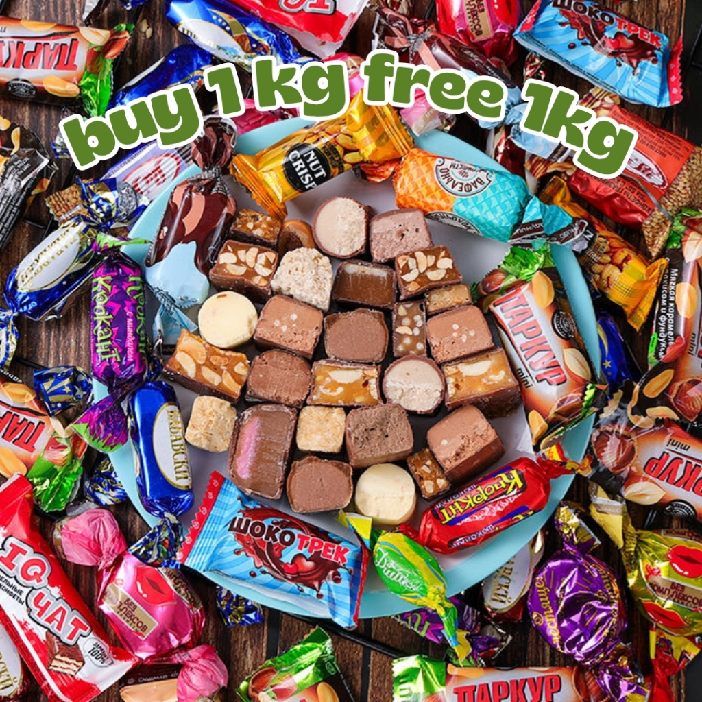 Russian Chocolate Mixed Fructose Candy 500g - CHOCOLATE CANDY NA MAY ...