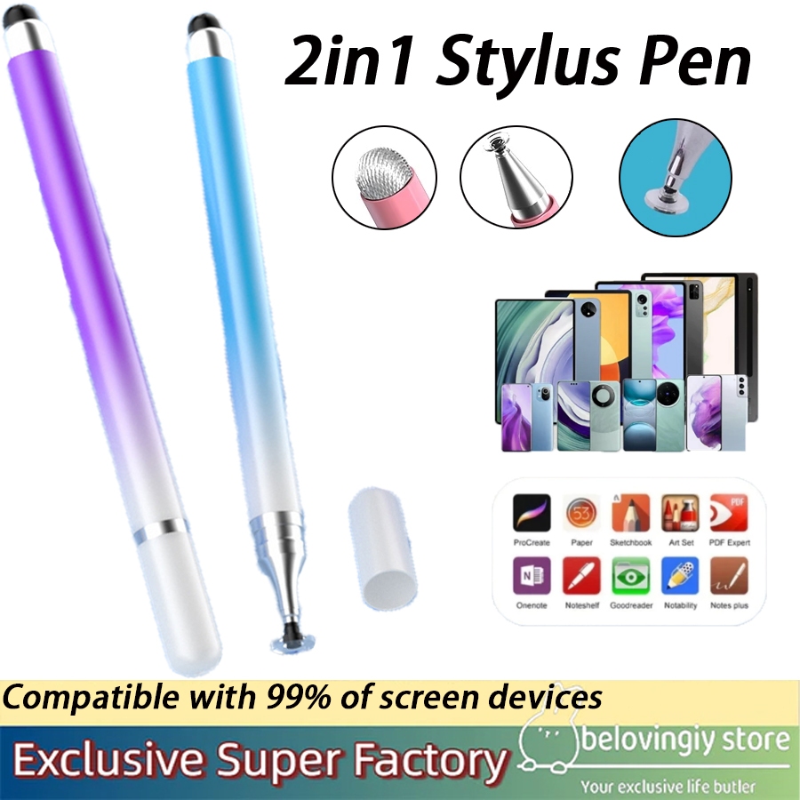 「BEL」 2in1 Stylus Pen Painting Capacitive Gradient Dual Head Touch Pen ...