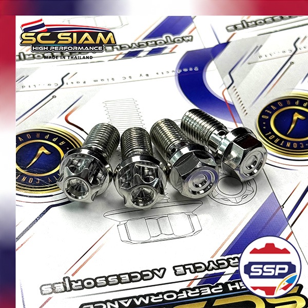 SC SIAM BANJO BOLTS CNC CONCAVE 1.0 BREMBO CALIPER / 1.25 STOCK CALIPER ...
