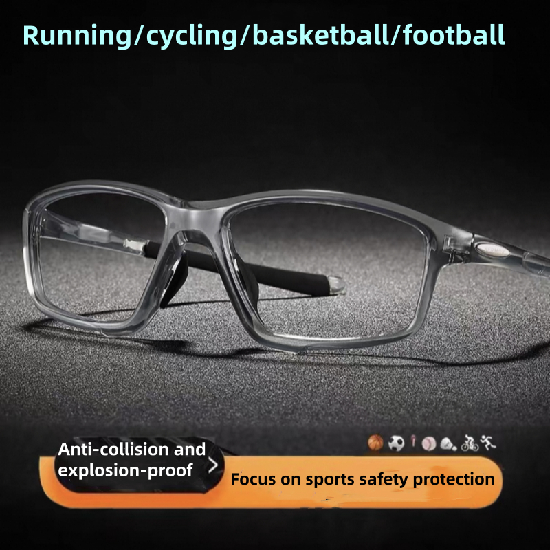 Blue light blocking sports reading glasses, silicone foot covers to ...