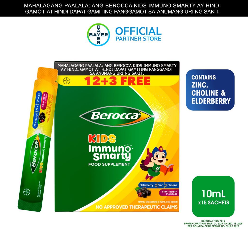 Berocca Kids Immuno Smarty Sachet 12+3 Promo Pack | Shopee Philippines