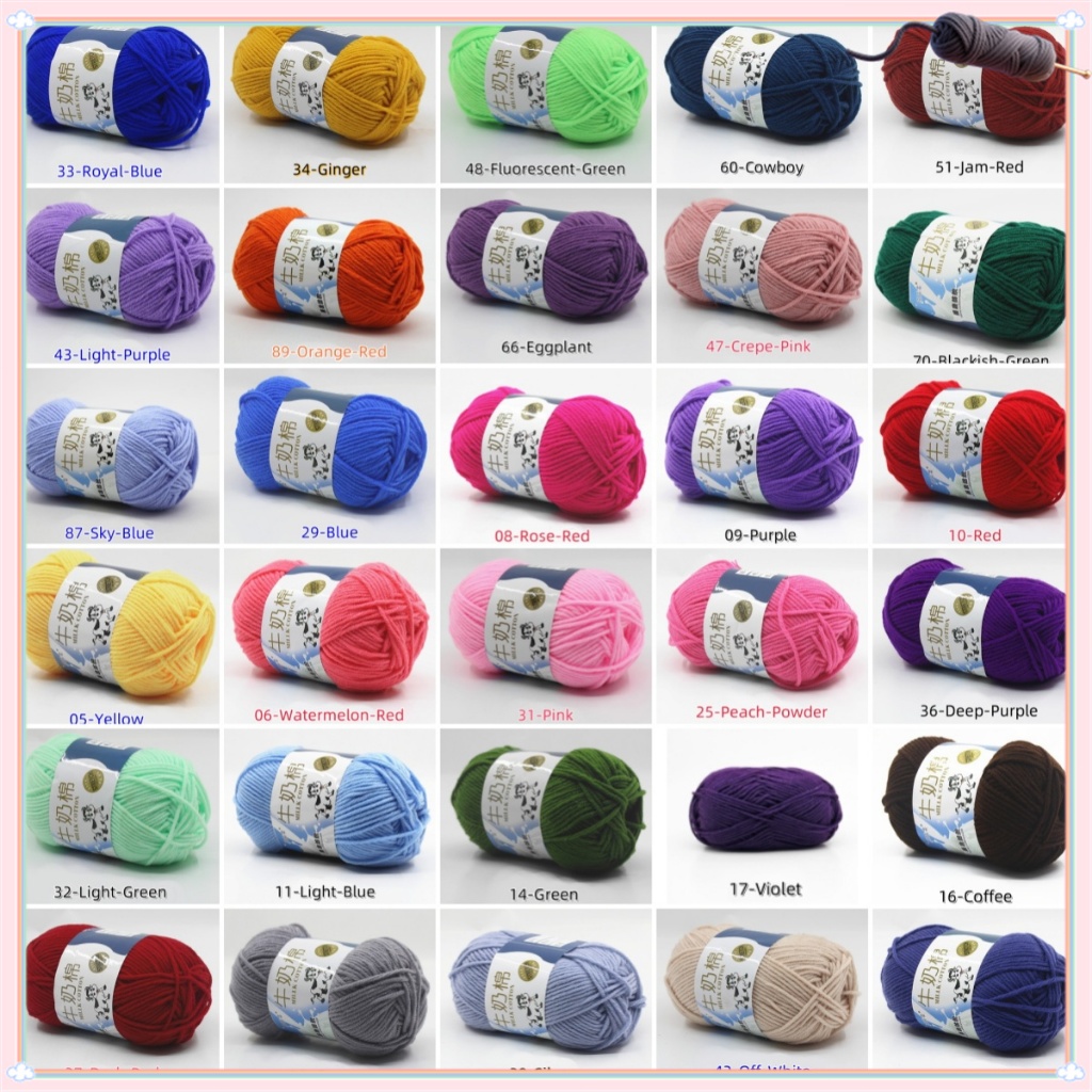 5 Plys 50g Milk Fiber Knitting Wool Crochet Yarn Smooth Milk Cotton ...