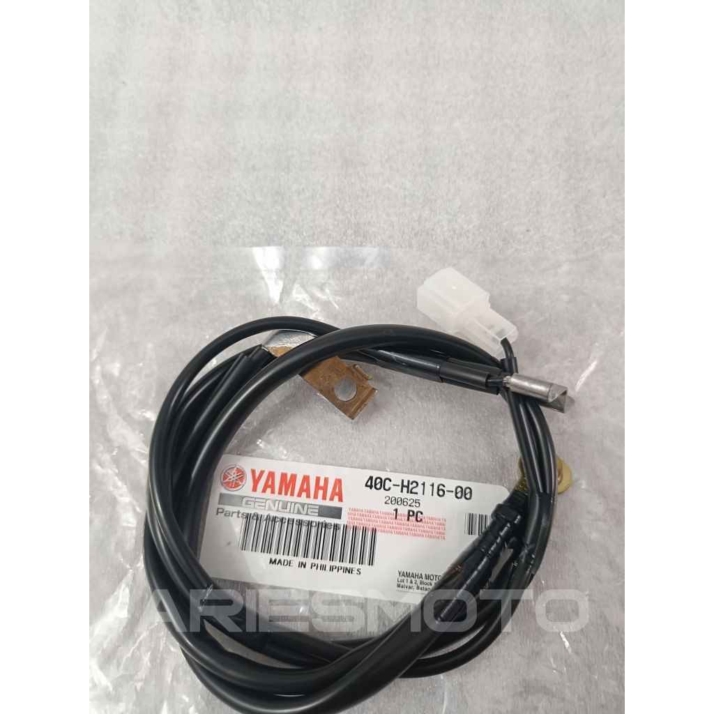 BATTERY HARNESS WITH FUSE HOLDER FOR MIO SPORTY/ / MIO SOUL CARB ...