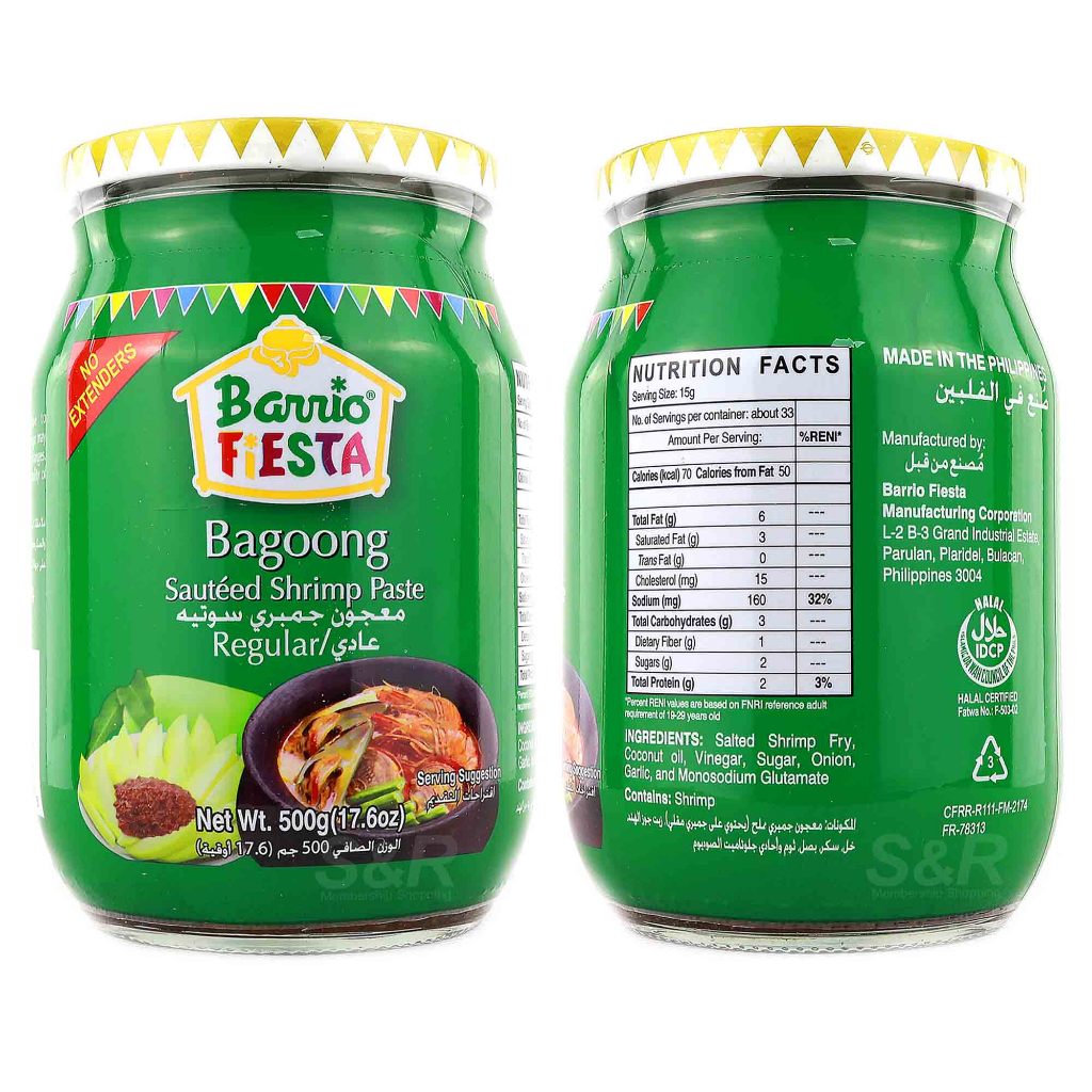 Barrio Fiesta Sautéed Shrimp Paste Bagoong Regular 500g | Shopee ...