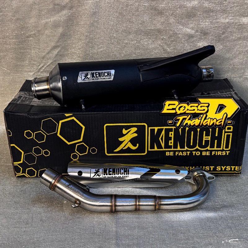 Kenochi pipe For Mio sporty K1 | Shopee Philippines