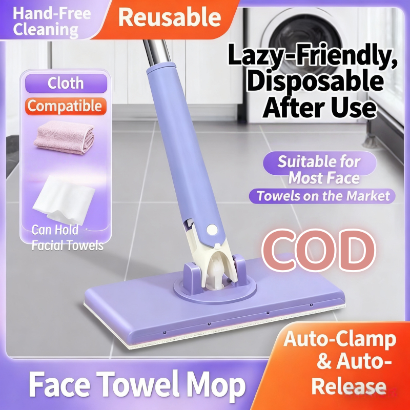 100cm Automatic Clamping Cloth Mop Disposable Wet Tissue Mop Flat Mop ...