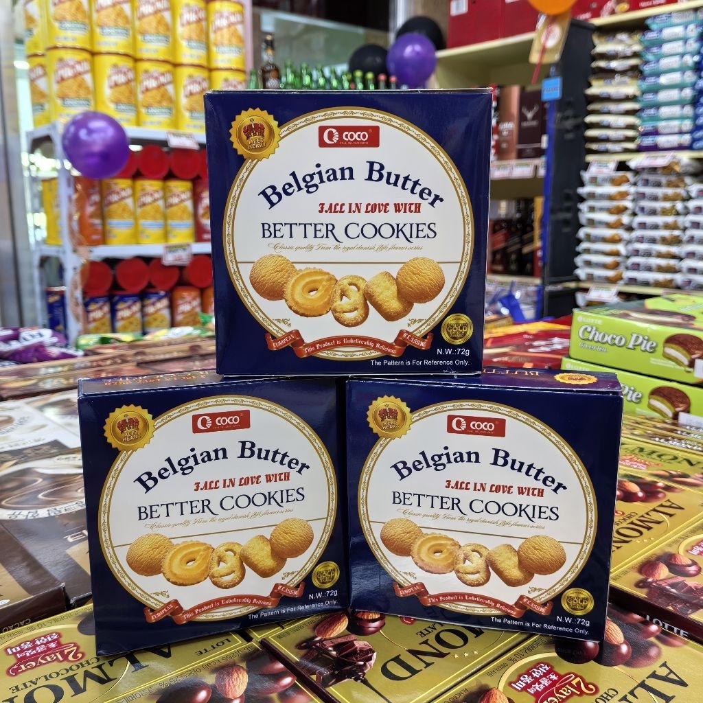 [BUNDLE OF 3] COCO Belgian Butter Cookies 72g | Shopee Philippines