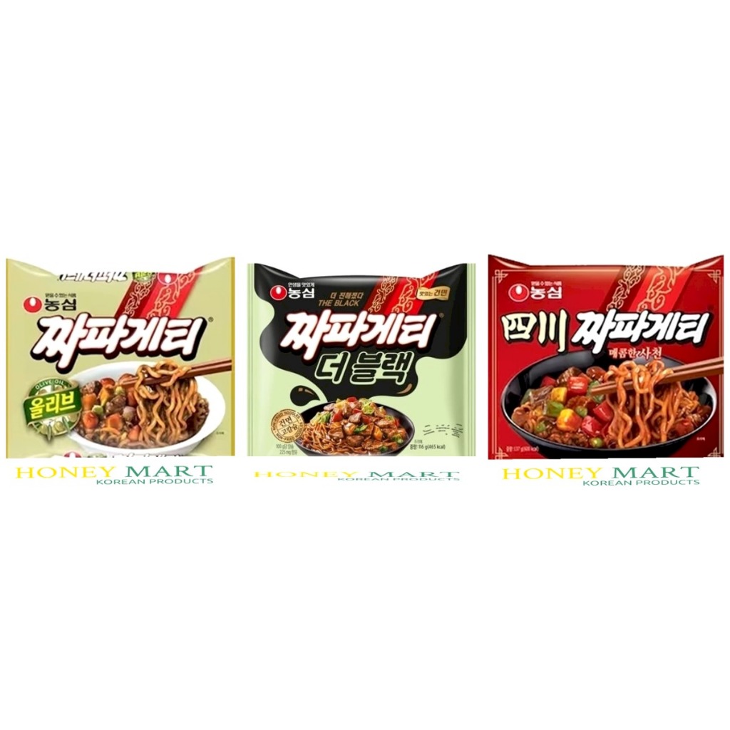 NONGSHIM JJAPAGHETTI / JAPPAGHETTI BLACK / SICHUAN JJAPAGHETTI HONEY ...