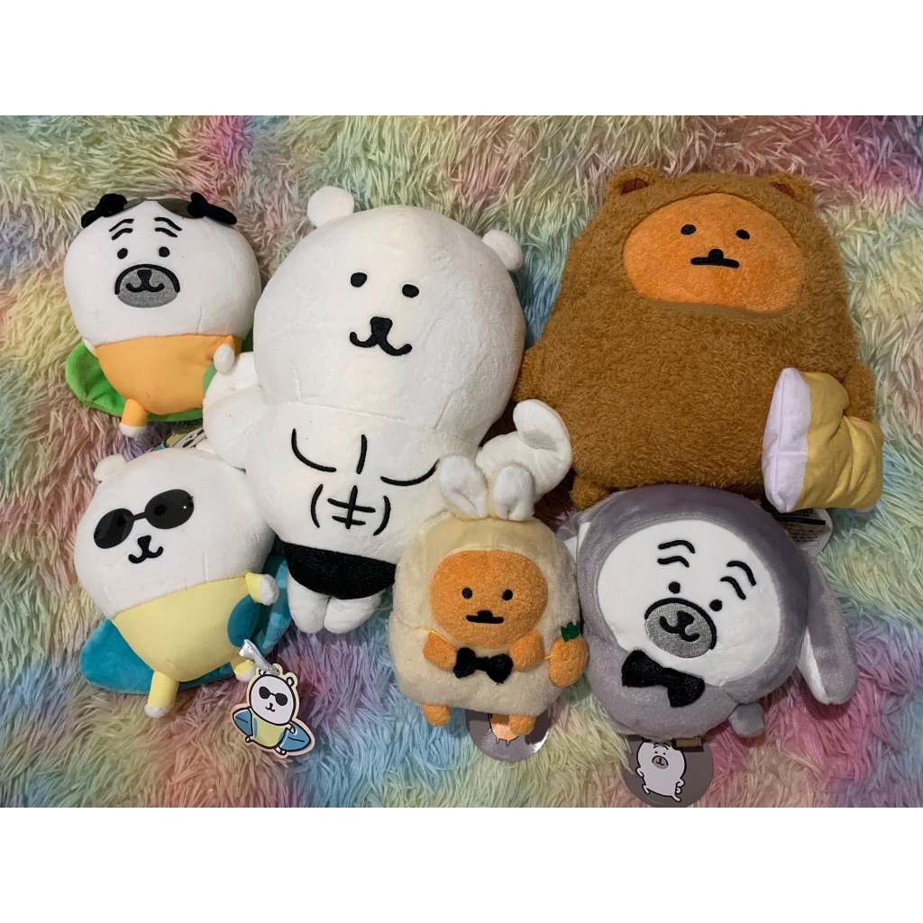 Nagano Joke Bear Mogura Croquette Pug-san Pug Plush Damgom Plush ...