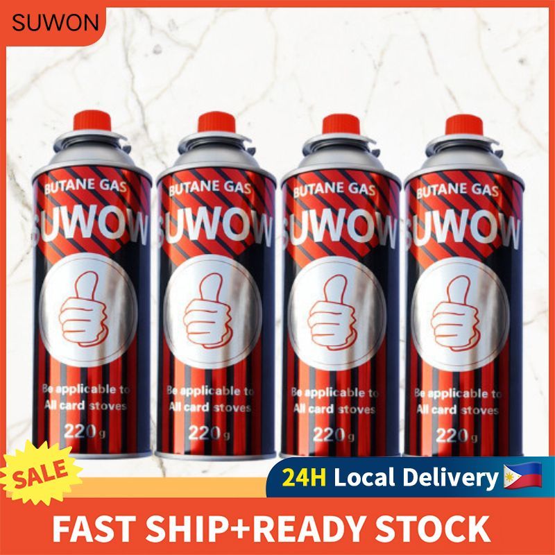 ⭐LOWEST PRICE⭐Sterling Butane Gas Canister 220g Set of 4 Safe Fuel for ...