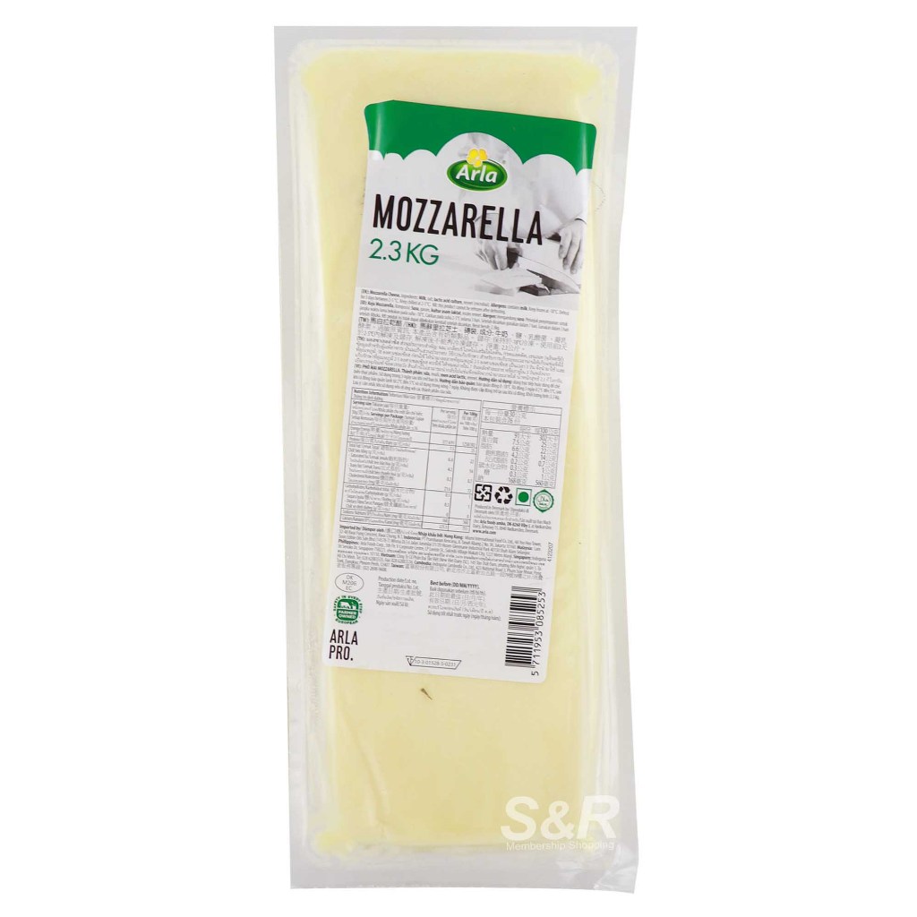 Arla Mozzarella Cheese 2.3kg | Shopee Philippines