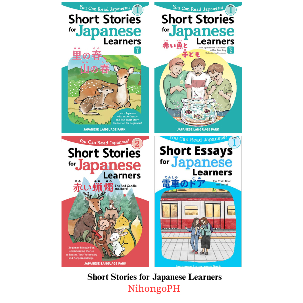 Short Stories for Japanese Learners | Coilbind | Shopee Philippines