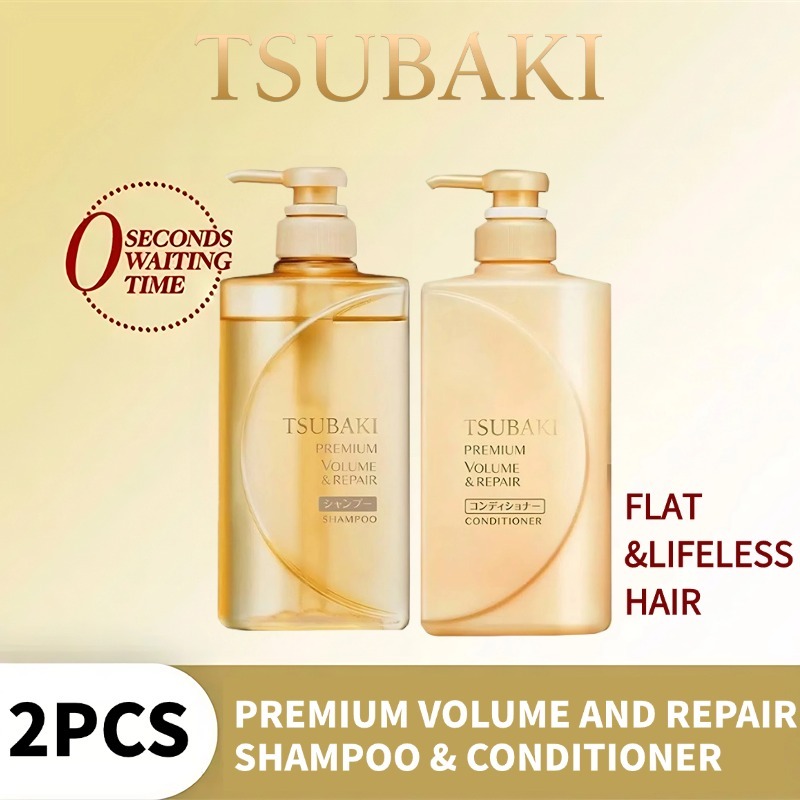 TSUBAKI Shampoo And Conditioner Japan Premium Easy Soft Moisturizer Oil ...