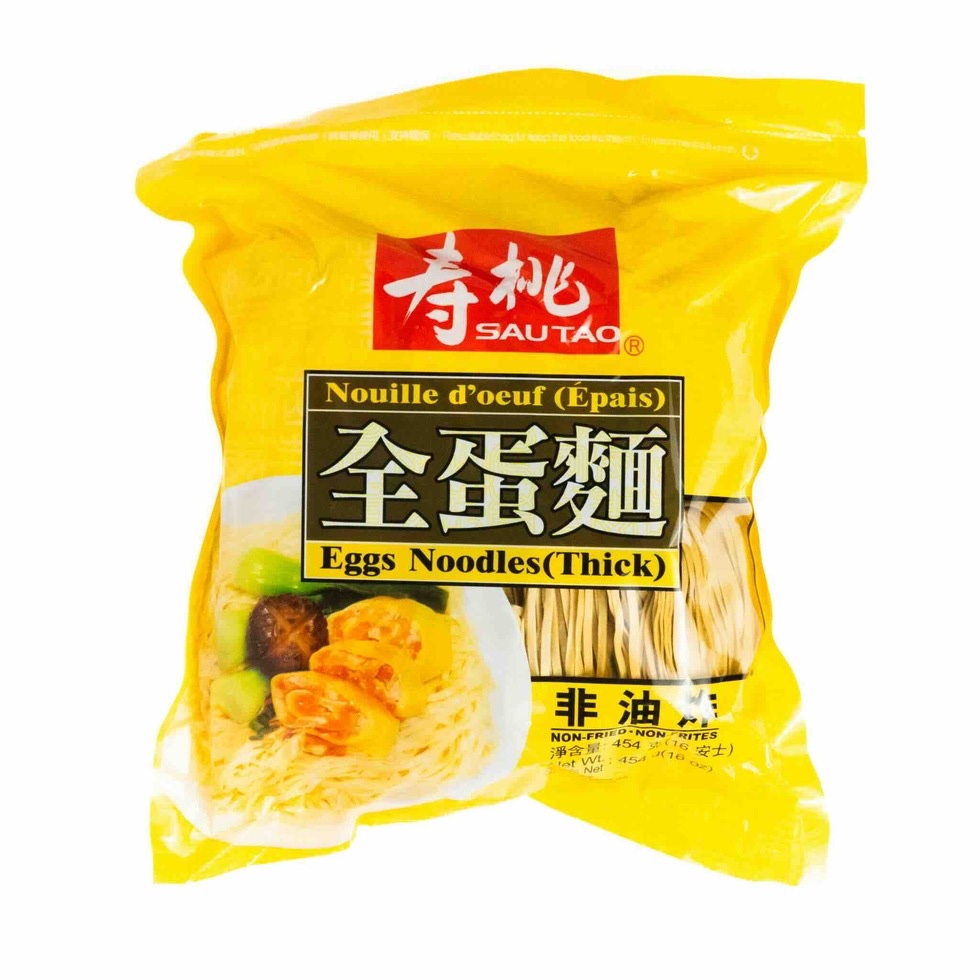 Sau Tao Egg Noodles 454g sautao | Shopee Philippines