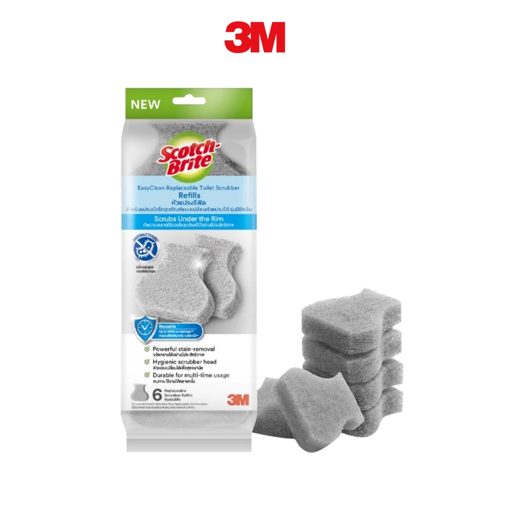 3M Scotch Brite Easy Clean Toilet Scrubber Refill | Shopee Philippines